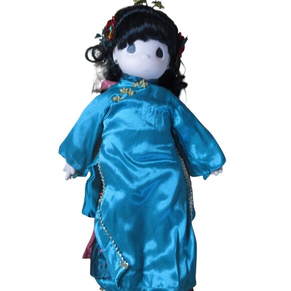 Precious Moments | Toys | Precious Moments 2 Doll India Asian 20 Doll ...